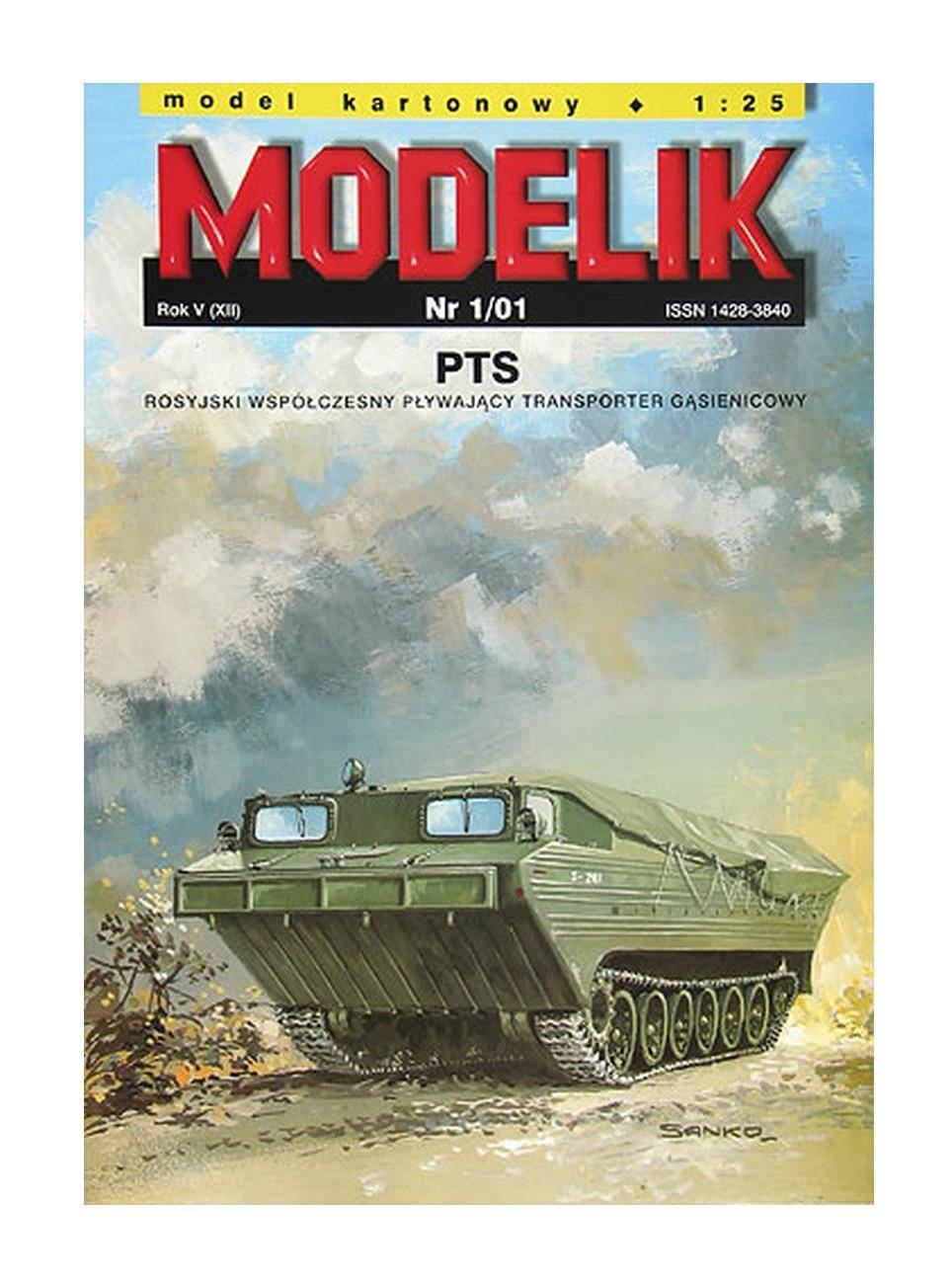 Model kartonowy Modelik - PTS | strefamarzen.pl