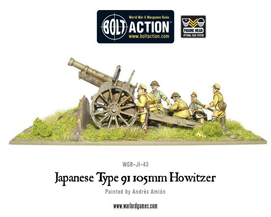 Bolt Action Imperial Japanese Army Type 91 105mm Howitzer | strefamarzen.pl