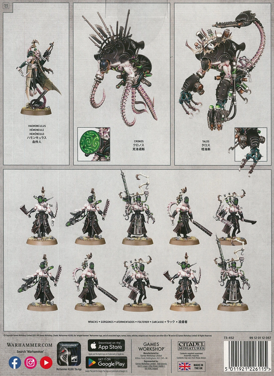 Drukhari Combat Patrol - zestaw startowy | strefamarzen.pl