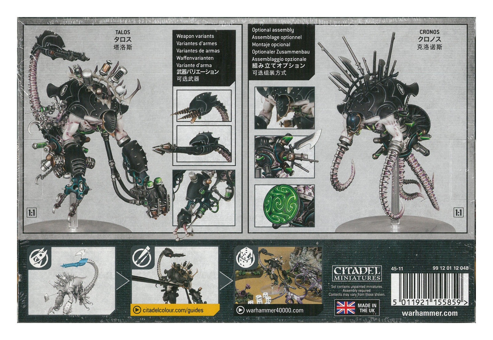 Drukhari Talos Pain Engine | Gry Bitewne \ Warhammer 40.000 \ Drukhari ...