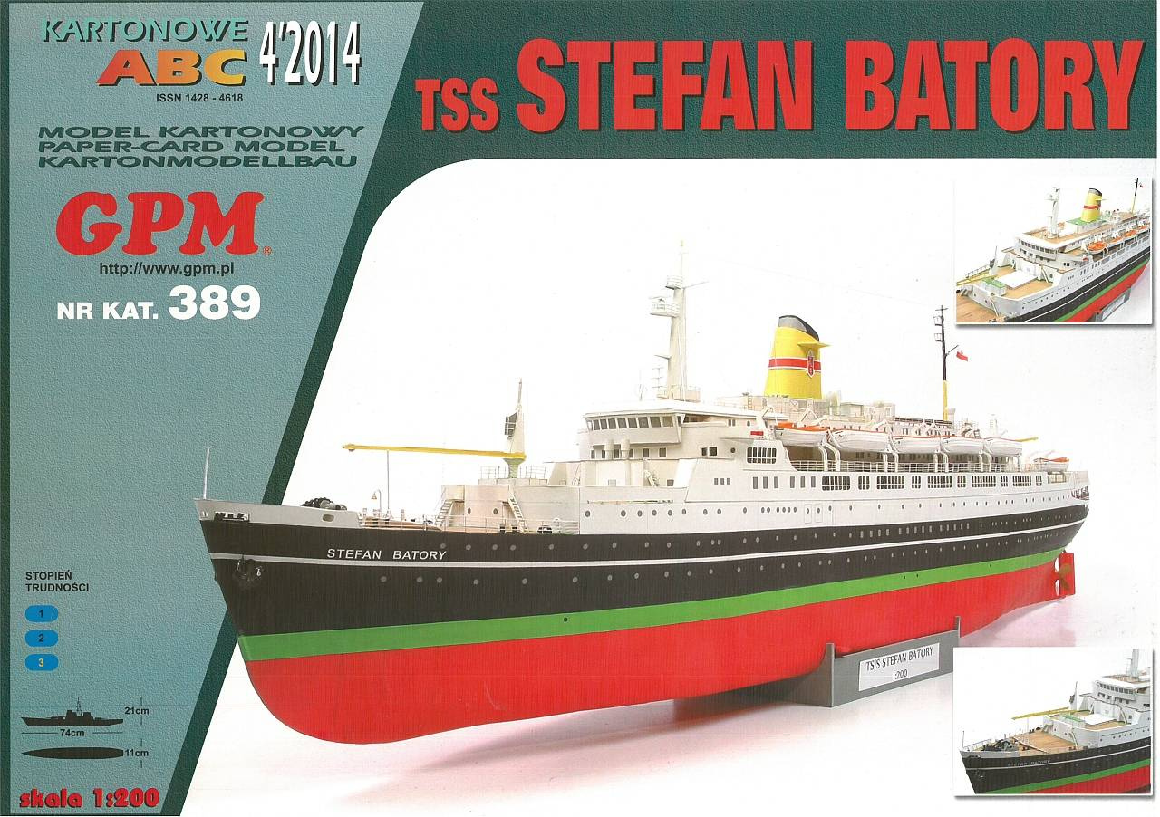 GPM 389 TSS Stefan Batory model kartonowy do sklejenia | strefamarzen.pl
